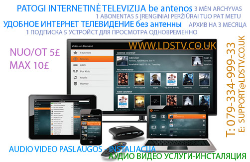 Lietuviska Tv Internetu